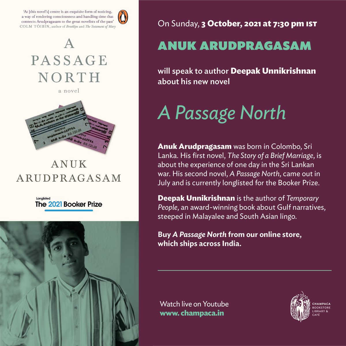 A Passage North — Anuk Arudpragasam in conversation with Deepak Unnikr ...