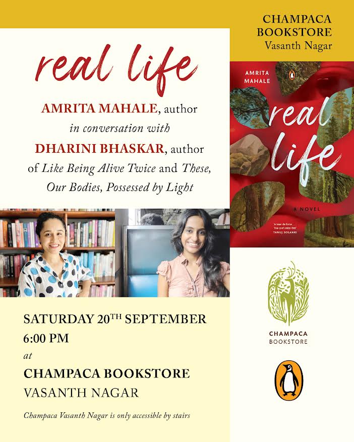 Book Launch: Real Life by Amrita Mahale | Vasanth Nagar | September 20 ...