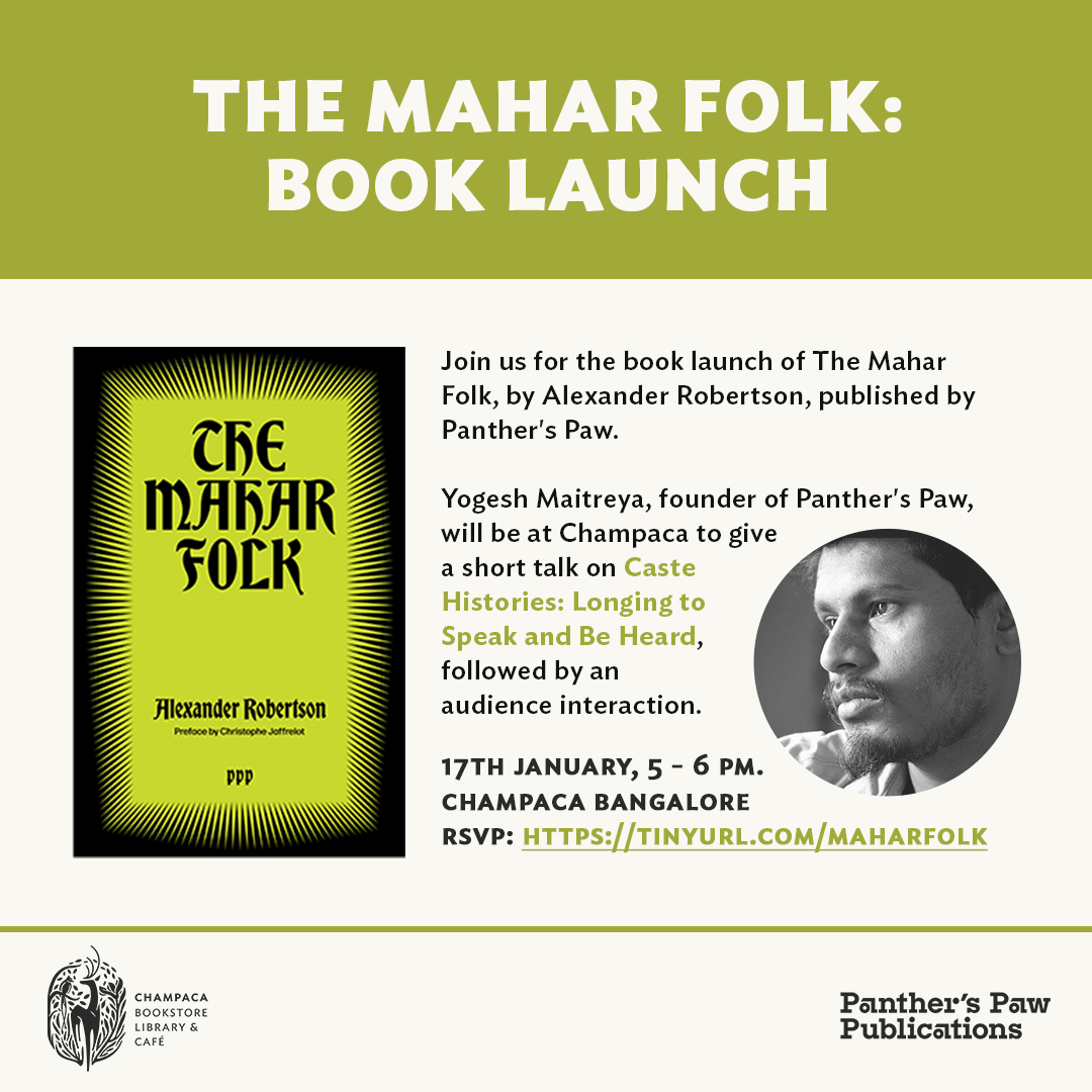 A Talk By Yogesh Maitreya At Champaca Bangalore – Champaca Bookstore