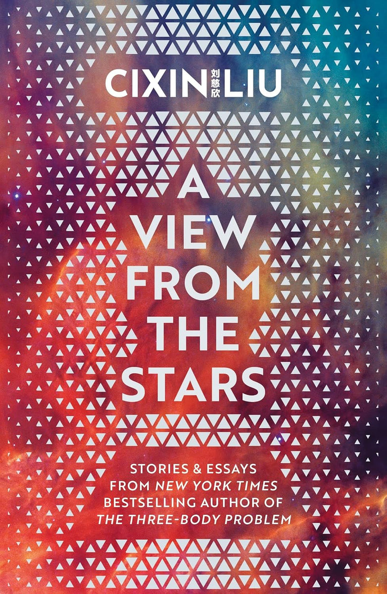 A View from the Stars – Champaca Bookstore, Library and Cafe