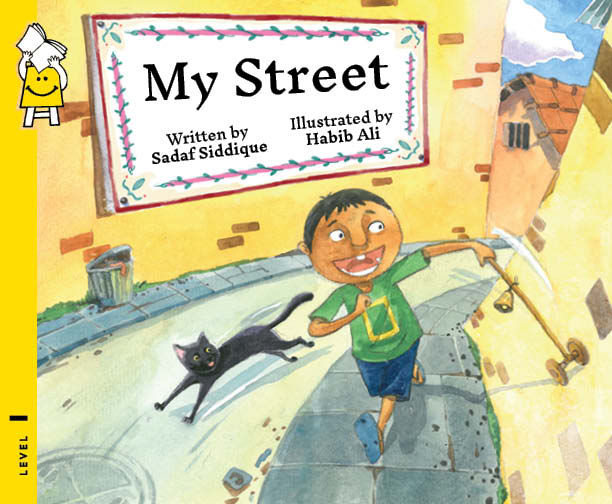 My Street – Champaca Bookstore