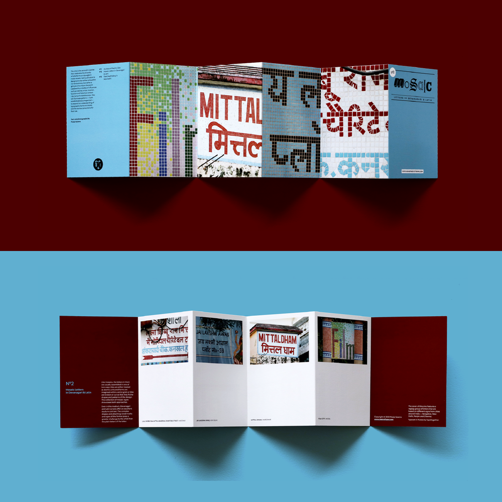 India Street Lettering Zines №1–3 Bundle – Champaca Bookstore, Library ...